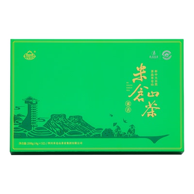 米仓山茶叶绿茶2026新茶春茶雀舌
