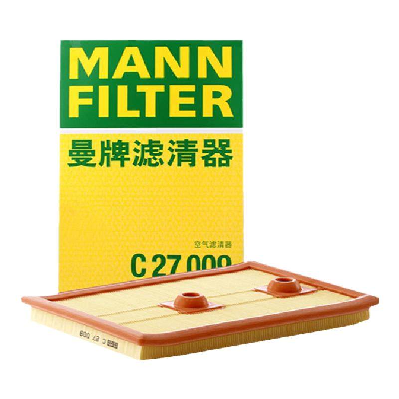 曼牌空气滤芯C27009适配高7奥迪A3途观L新Q3朗逸速腾宝来凌渡Q2L_虎窝淘