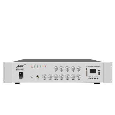 定压功放机JGW防水吸顶喇叭