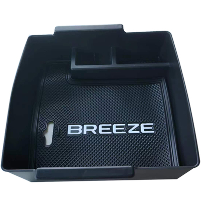 专用扶手箱储物盒本田中央