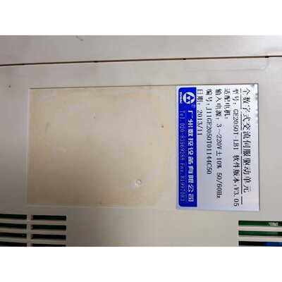 议价广数2050TLB1伺服驱动器适用
