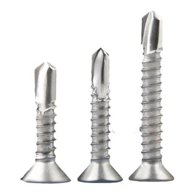 410不锈钢圆头十字钻尾燕尾螺丝