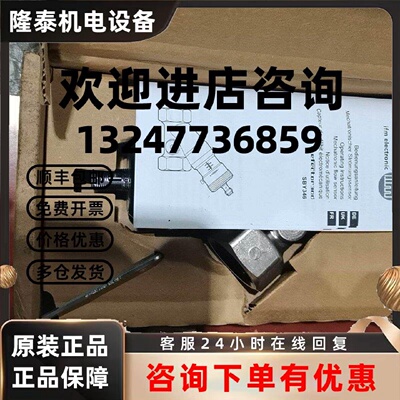 议价IFM易福门SBY346压力传感器，德国原装，库存件，实物拍