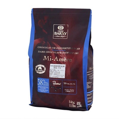 可可百利巧克力家用商用