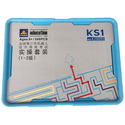 9686培智玩具拼插积木组装拼插