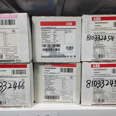 议价T2N160 T2S160 T2H160? S2X80 S2