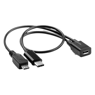 辰阳手机平板一分充电线CYC3.1