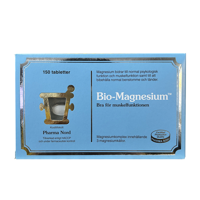 丹麦pharma nord法尔诺德复合镁片助眠解压镁补充剂氧化镁150粒