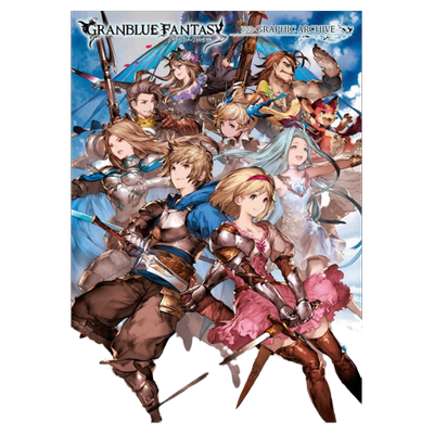 预售【外图台版】GRANBLUE FANTASY 碧蓝幻想 GRAPHIC ARCHIVE（碧蓝幻想画集）/一迅社/青文