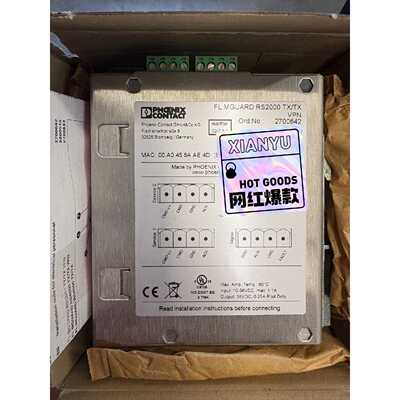 2700642 FL MGUARD RS2000 TX/TX