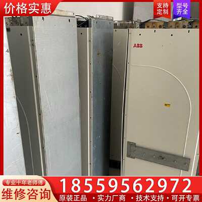 【询价】ACS800-04M-0400-3P901成色好变频适用