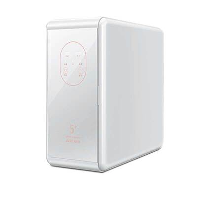 奥克斯600GRO反渗透双出水净水器