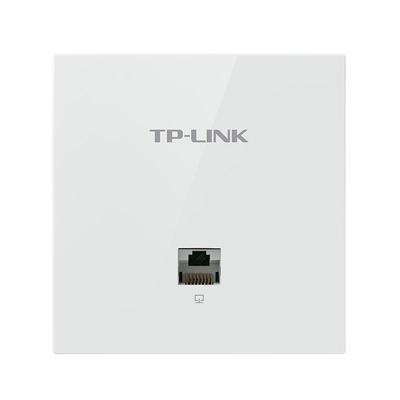 TP-LINKAX1500面板AP套装