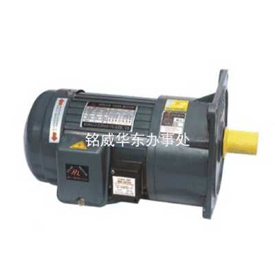 【议价-可维修】RL电机 3PHASE GEAR MOTOR 1/4HP 4POLE RATIO 10