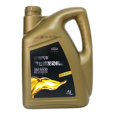 奇瑞5/7/8原厂专用发动机油