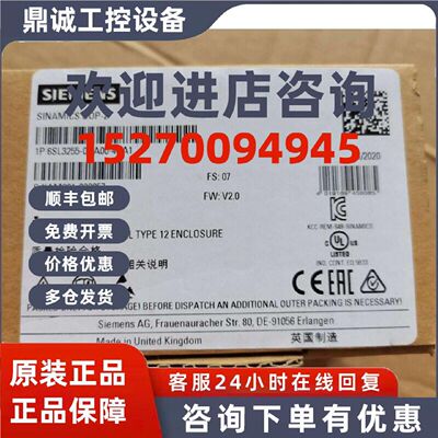 议价6SL3255-0AA00-4CA1西门子CS G120 操作面板6SL3255-OAAOO-4C