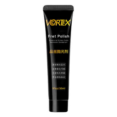 VORTEX 吉他护理保养套装指板油护弦油品丝除锈剂琴体抛光清洁蜡
