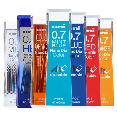 UNI三菱彩色铅芯七彩混色小学生
