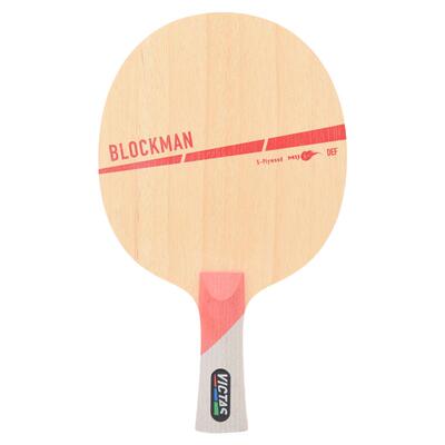 victas纯木颗粒胶直拍乒乓球底板