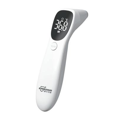 精准o误差高精准测温买赠喷雾