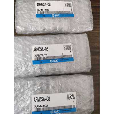 议 价SMC真空发生器ARM5SA08未封装工业自动可 维修