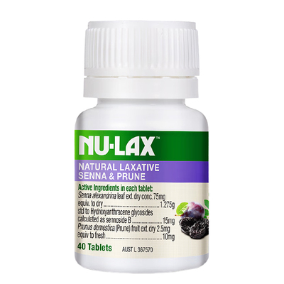 NU-LAX 乐康片西梅加强版30粒排便膳食纤维便秘酵素三瓶组合装