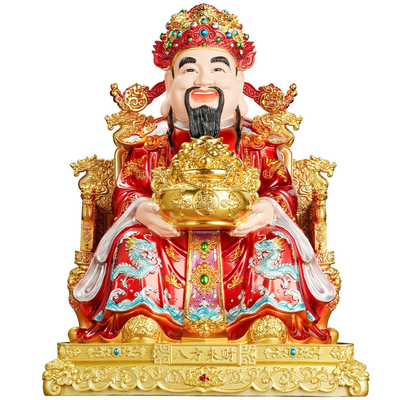 2026新款文财神爷招财供奉摆件