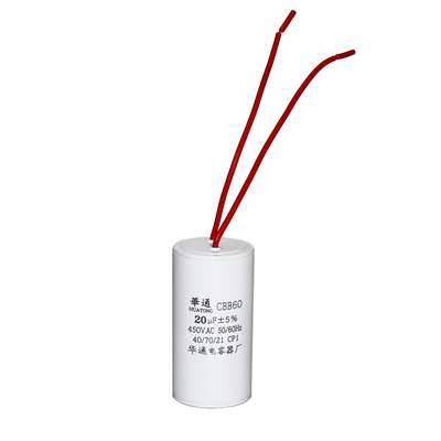 CBB60启动电容CBB60洗衣机电容