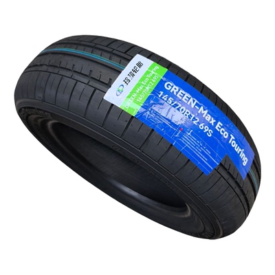 全新轮胎 145/70R12 玲珑轮胎电轿奥拓王子宝骏五菱宏光mini包邮