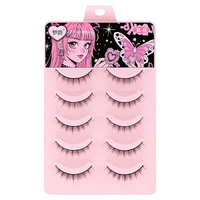 梦鹿一片式假睫毛新手化妆师推荐