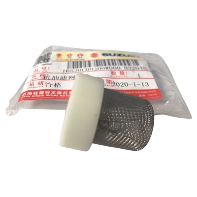 轻骑铃木车配件优友滤芯滤网机油