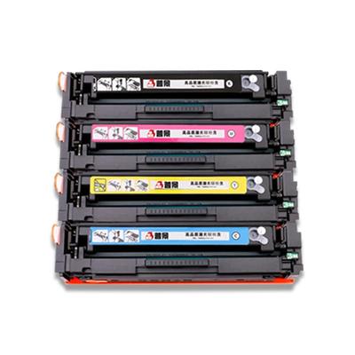 适用Hp/惠普M154a硒鼓m180n m181fw打印机彩色墨盒Color LaserJet Pro M154nw墨粉盒CF510A碳粉HP204A粉盒