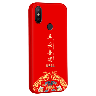 适用于小米8se手机壳直边防摔