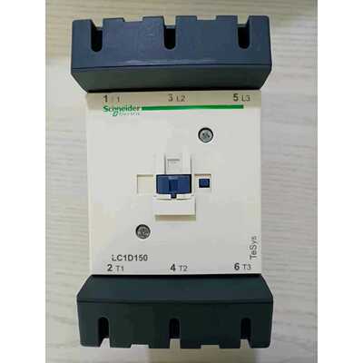 询价下单LC1D150M7C/AC220 施耐德 接触器 可开发票