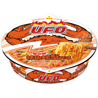 日清ufo飞碟碗组合混装方便面