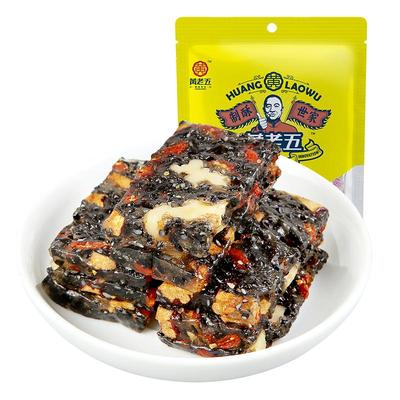 黄老五四川特产散装枣泥核桃软糕