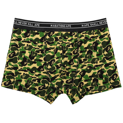2条装男迷彩平角棉内裤潮牌BAPE