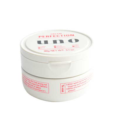 男士保湿日本面霜uno五合一