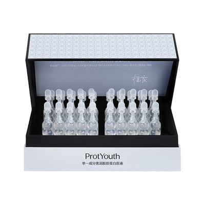 胶原修护敏感舒缓项目后宝妈适用