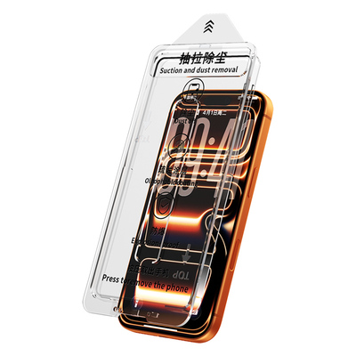 班迪星AR抗反射膜适用苹果全型号