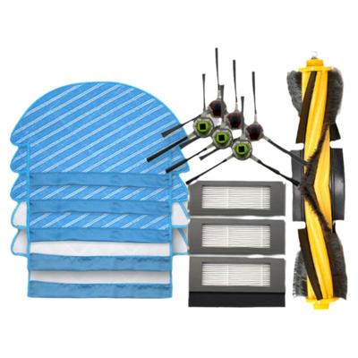 科沃斯DJ35DJ36配件拖布边刷滤网