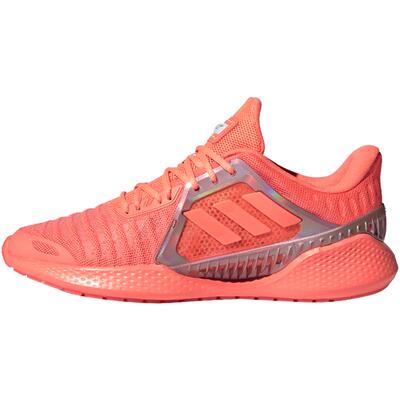 Adidas/阿迪达斯官方正品 CLIMACOOL 男女缓震运动跑步鞋 EE4639
