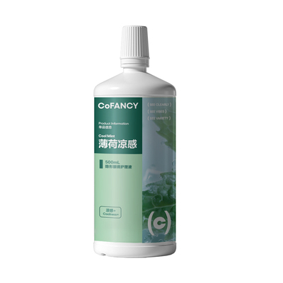 COFANCY可糖隐形眼镜美瞳薄荷凉感多效护理液除蛋白500ml清洗液