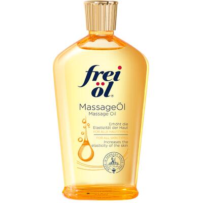 【晁然专属】freiol福来润肤身体油润肤抚纹保湿紧致精油200ml*2