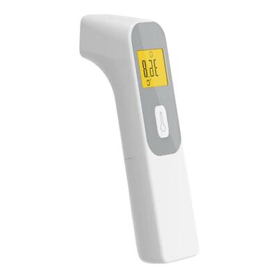 家用邦力健电子红外线额温枪医用级婴儿测温额头体温计专用高精度