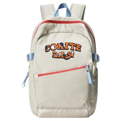 大容量双肩包大学生初中高中书包