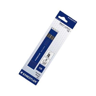 德国绘图自动铅笔2.0mm