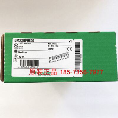 议价BMEXBP0800施耐德8槽以太网Xbus双总线底板电源不占槽位全新