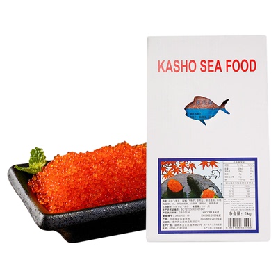 华昌中大粒红蟹籽飞鱼籽酱1kg即食速冻调味日式料理寿司食材商用