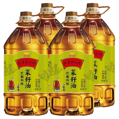 金龙鱼菜籽油 外婆乡小榨食用油5L*4 巴蜀风味非转基因物理压榨